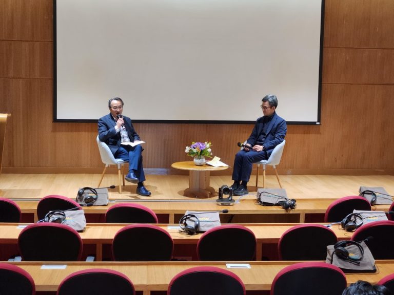 The Third Talk of My Learning Story – All Roads Lead to Rome – Centre ...