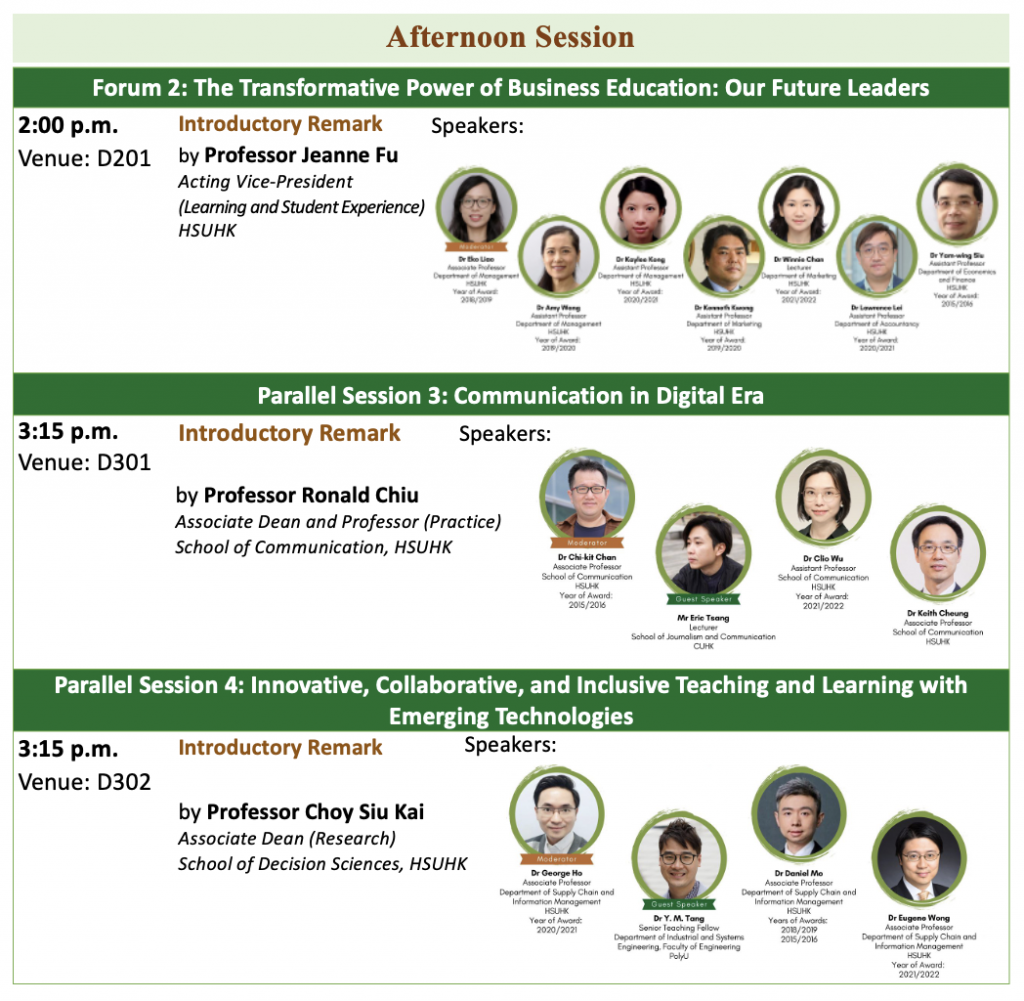 HSUHK Teaching and Learning Forum 2023 – Teaching Excellence: Transform ...