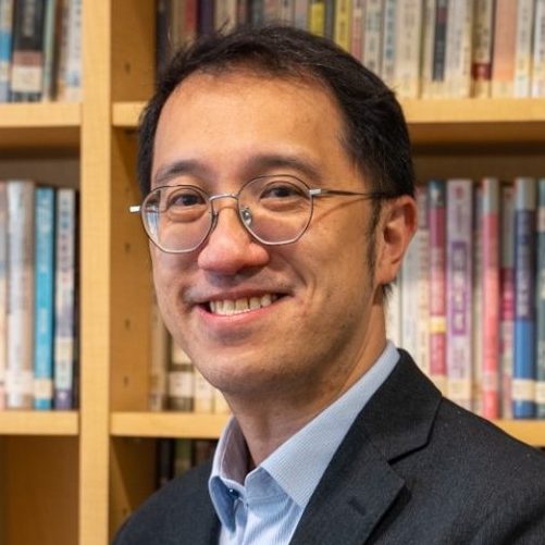 About Us – Centre for Teaching and Learning