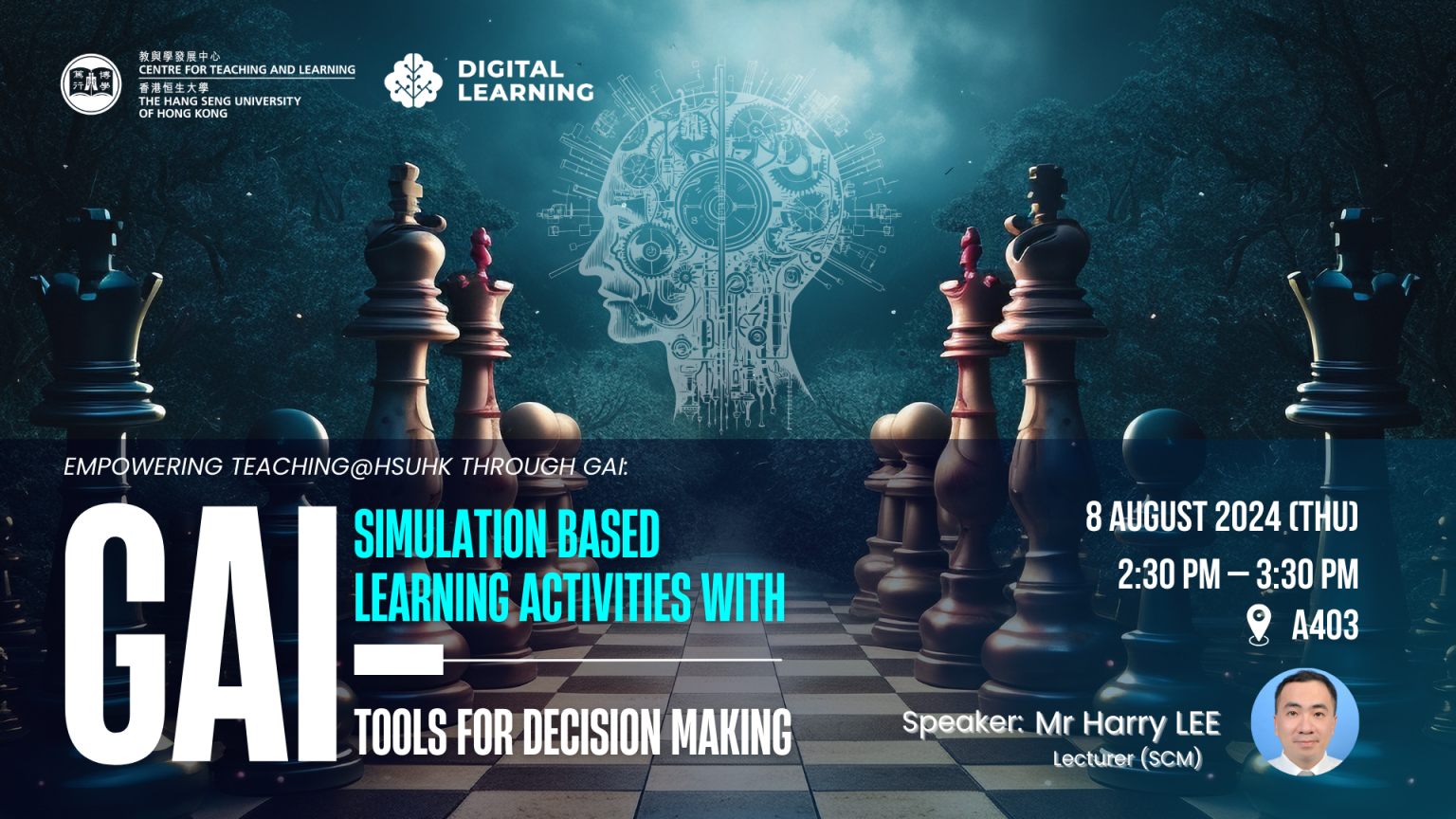 Generative AI in Teaching and Learning – Centre for Teaching and Learning