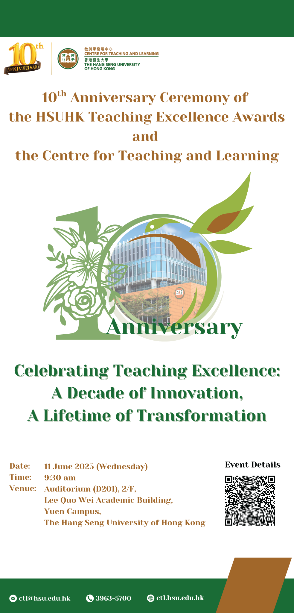 The Centre for Teaching and Learning (CTL) Commemorates 10th ...
